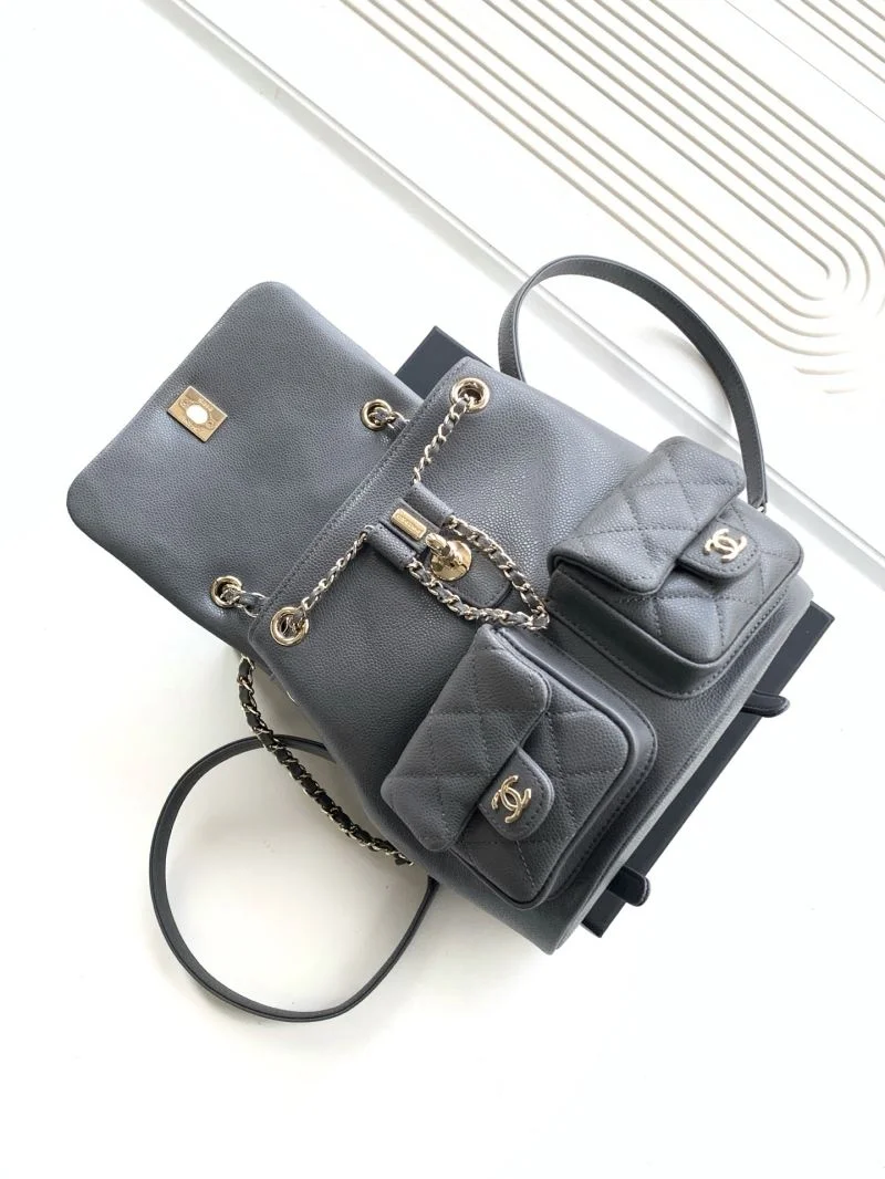 Official Chanel Backpacks