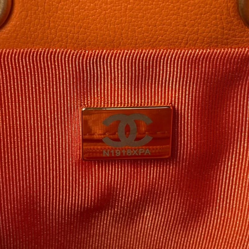 Official Chanel Backpacks