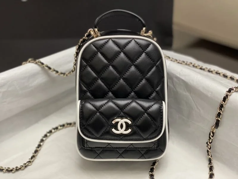 Indistinguishable Chanel Backpacks