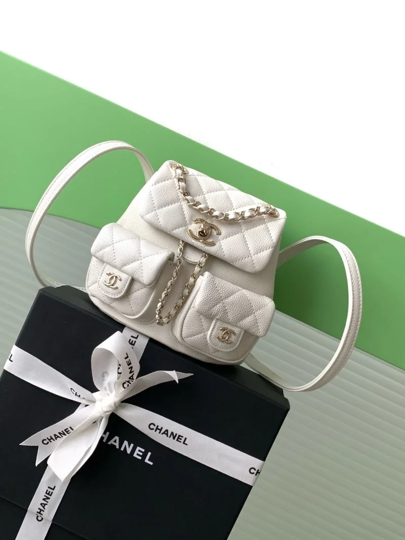 Discounted Chanel Backpacks