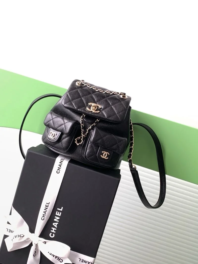 Reasonably priced Chanel Backpacks