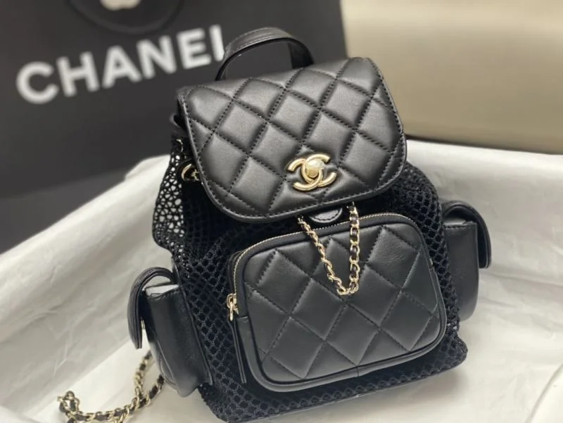 Economical Chanel Backpacks