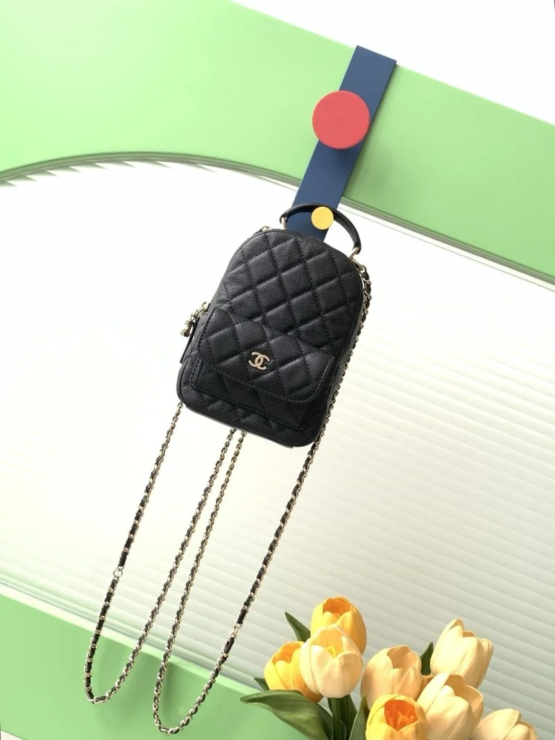 Affordable Chanel Backpacks