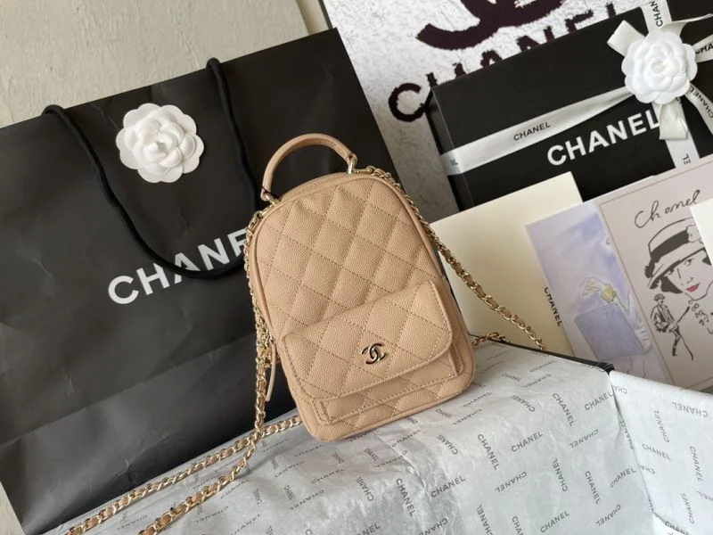 Indistinguishable Chanel Backpacks