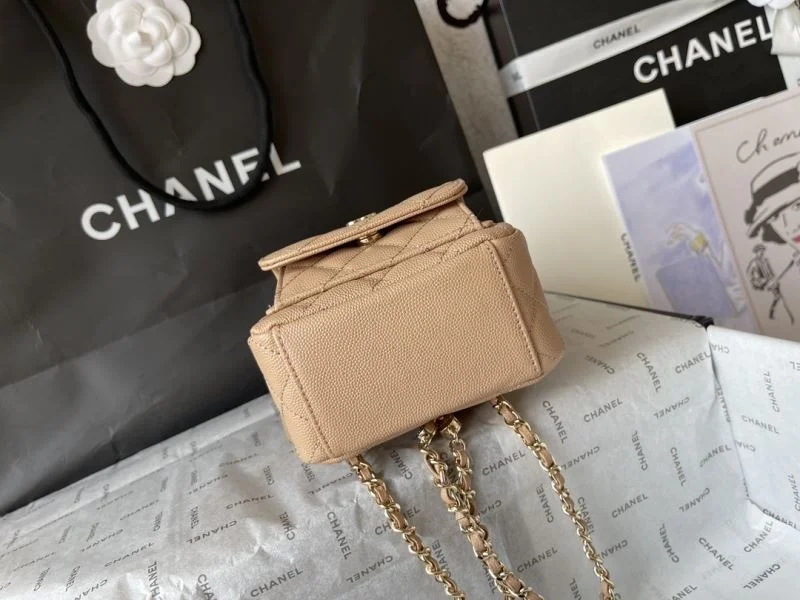 Indistinguishable Chanel Backpacks