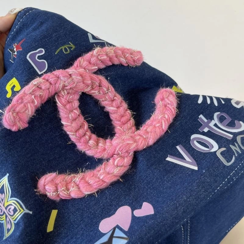 Top mirror Chanel Bags