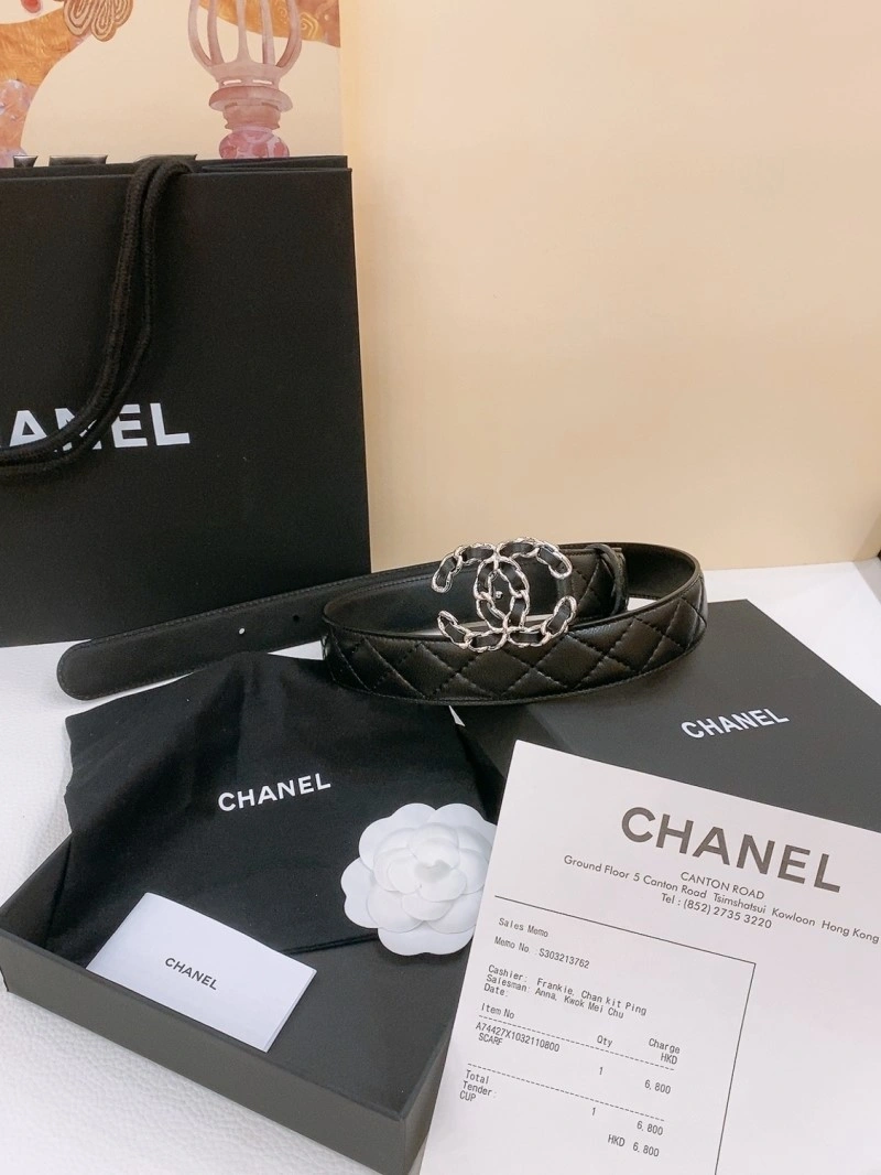 Indistinguishable Chanel Belts