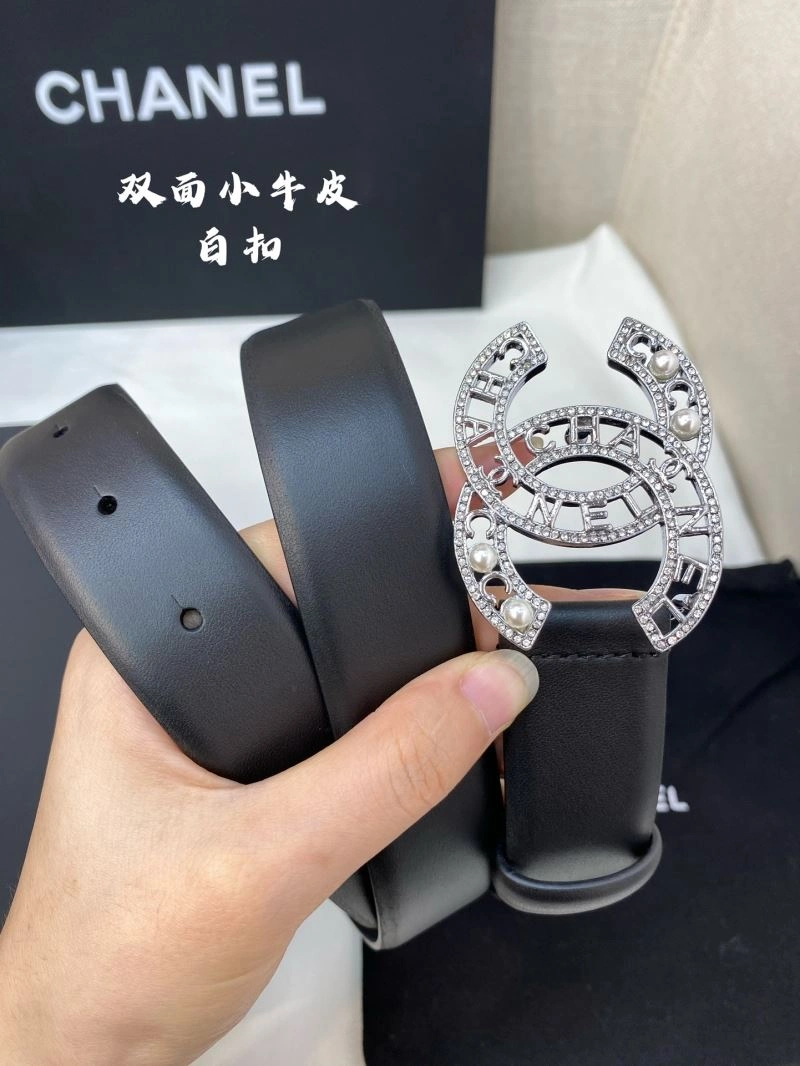 Budget-friendly Chanel Belts