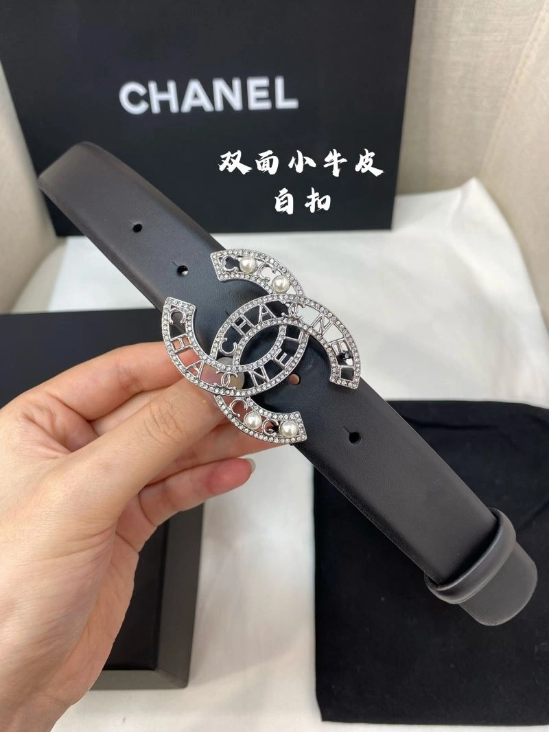 Budget-friendly Chanel Belts