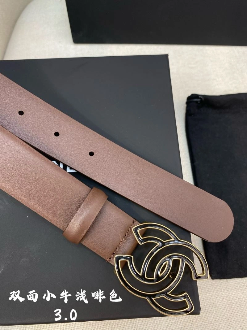 Indistinguishable Chanel Belts