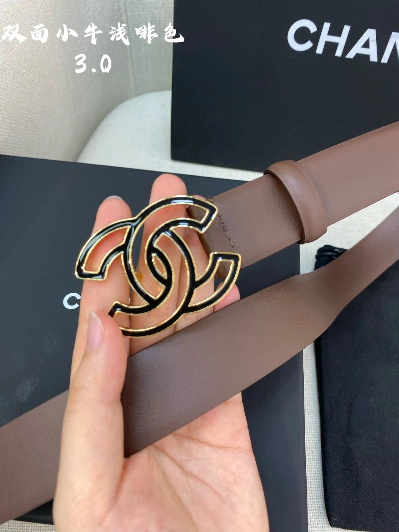 Indistinguishable Chanel Belts