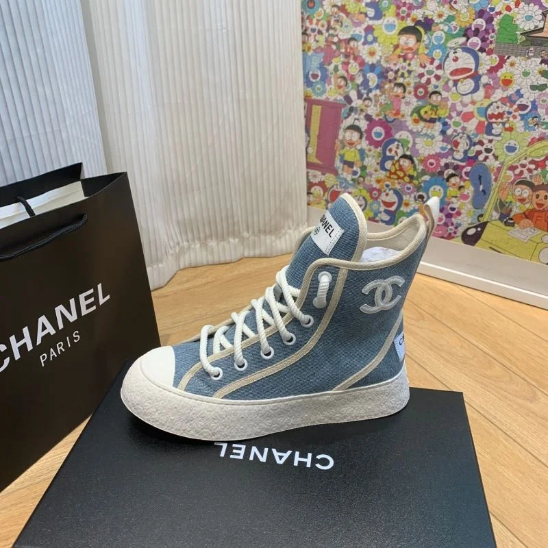 Chanel Boots