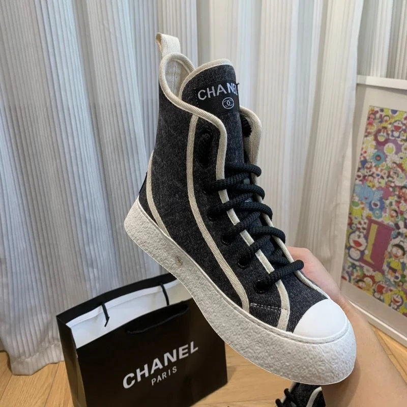 Chanel Boots