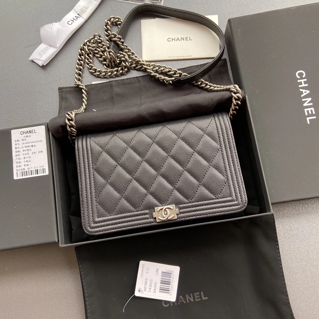 Chanel Boy Series Bags