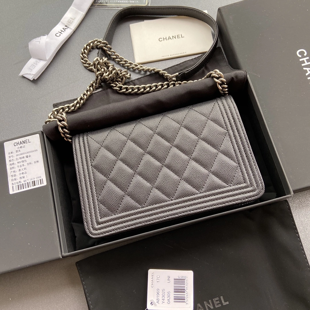 Real Chanel Boy Series Bags