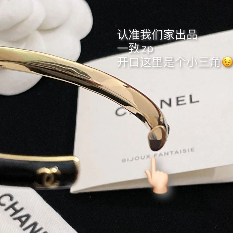 Top match Chanel Bracelets