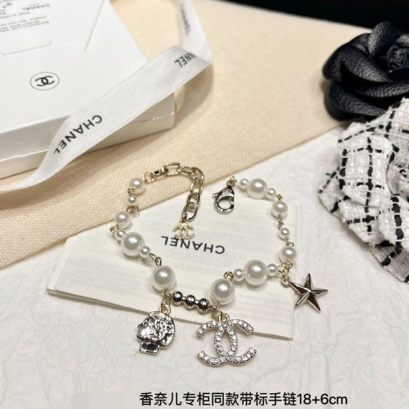 Factory-made Chanel Bracelets