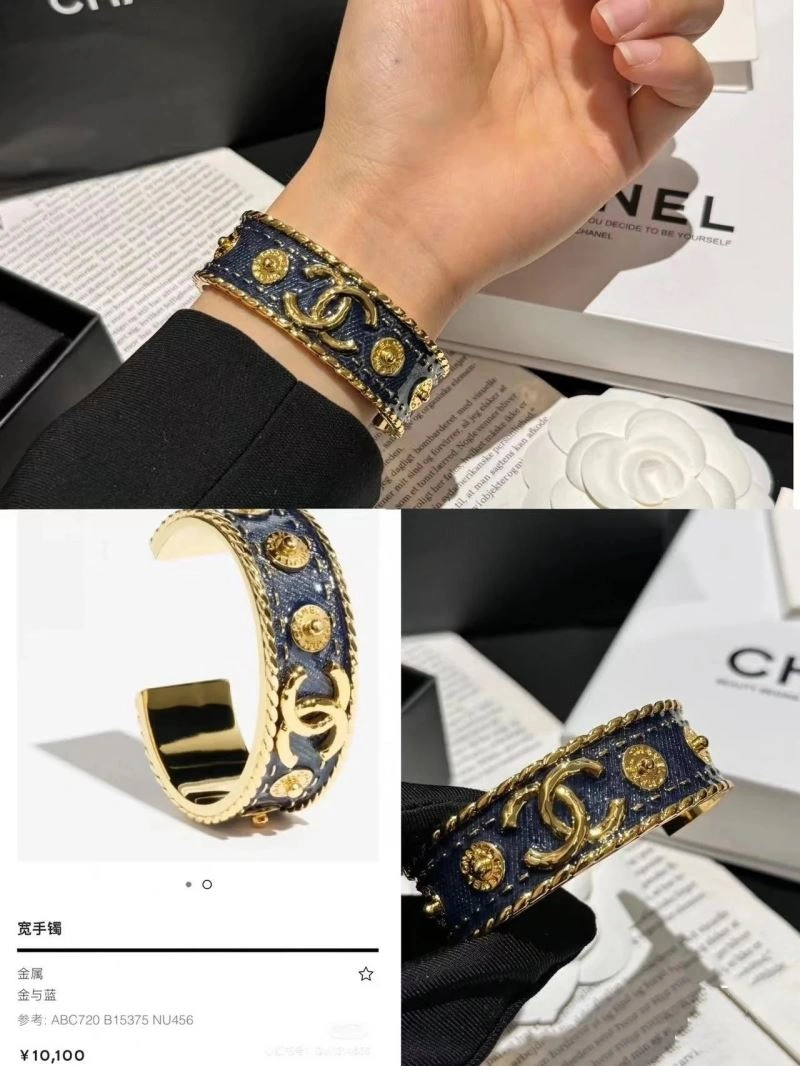 Original Chanel Bracelets
