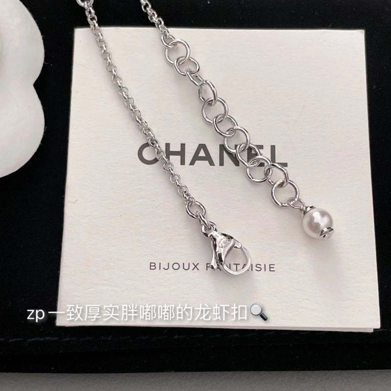 Bargain Chanel Bracelets