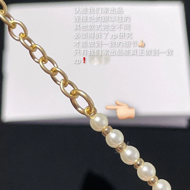 Original Chanel Bracelets