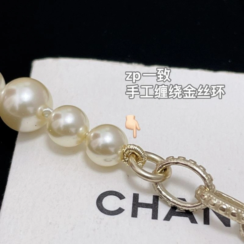 Exact replica Chanel Bracelets