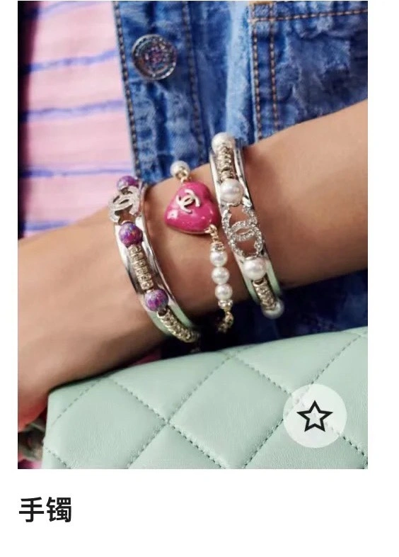 Perfect replica Chanel Bracelets