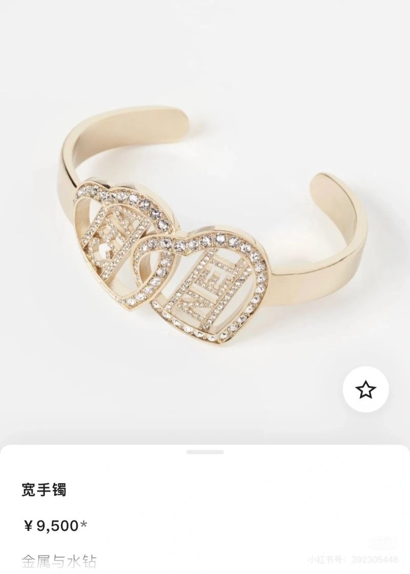 Chanel Bracelets