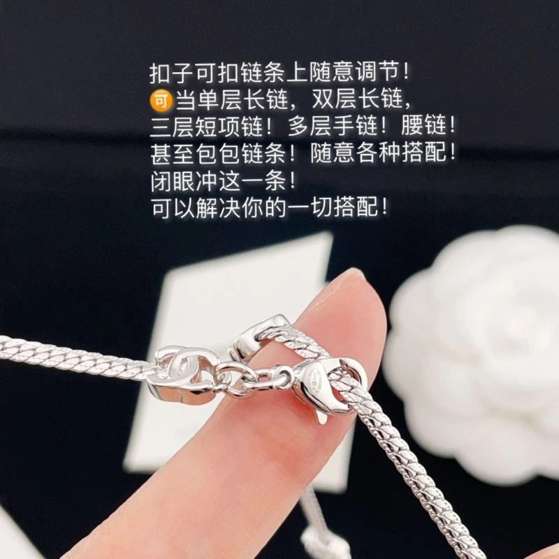 Factory-made Chanel Bracelets