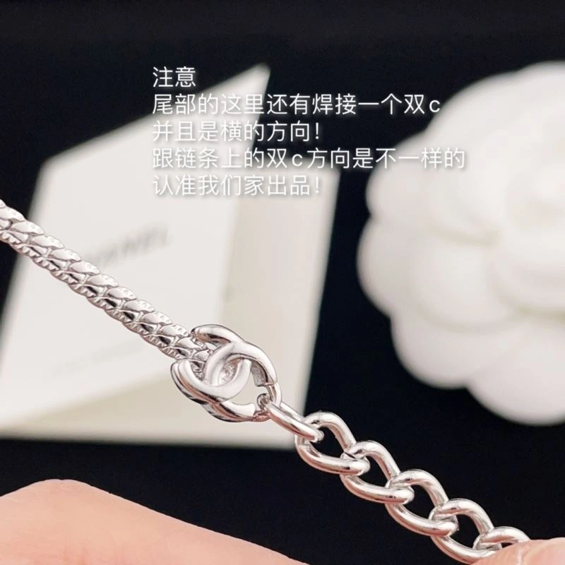 Factory-made Chanel Bracelets