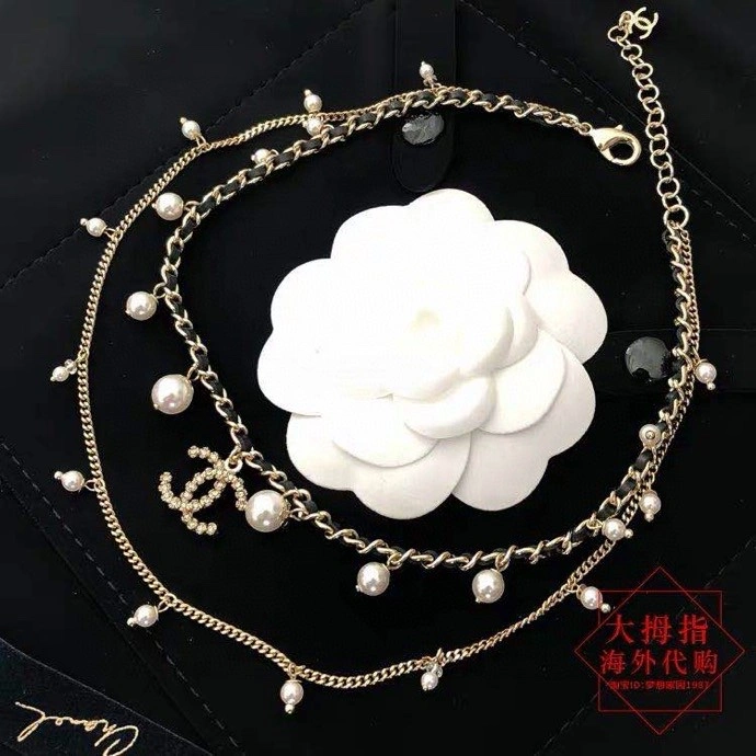 Official Chanel Bracelets