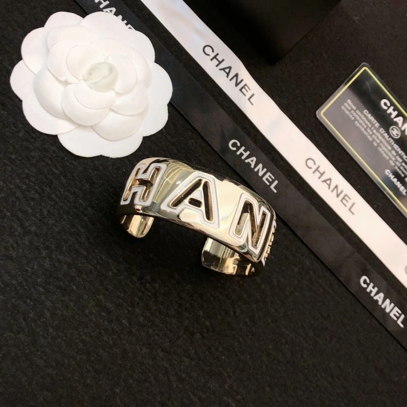 Authentic Chanel Bracelets