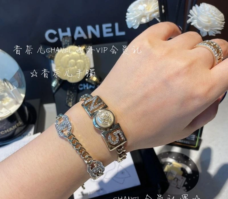 Official Chanel Bracelets