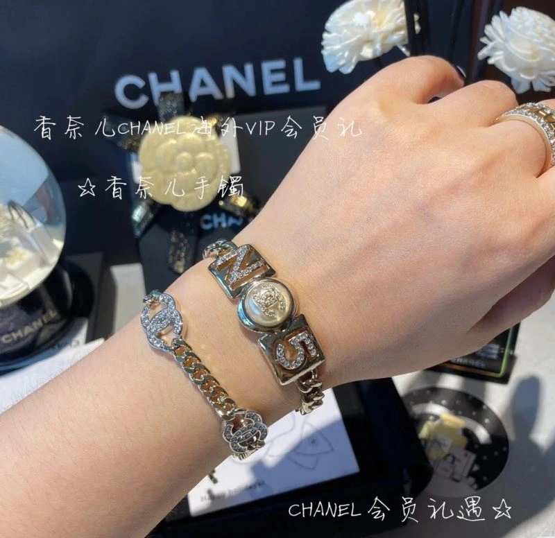 Original Chanel Bracelets