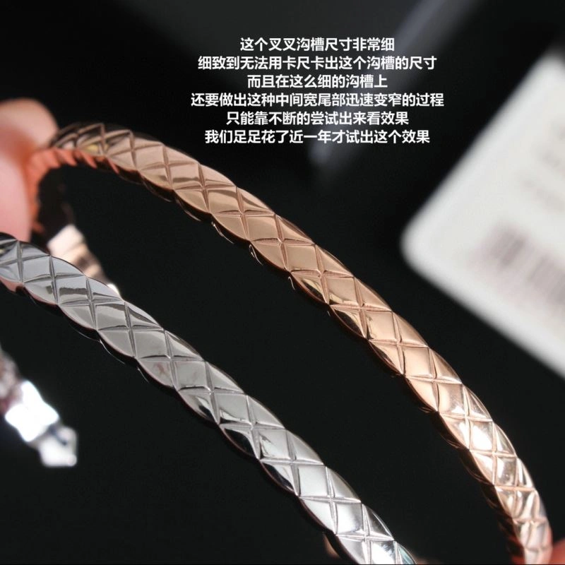 Exact replica Chanel Bracelets