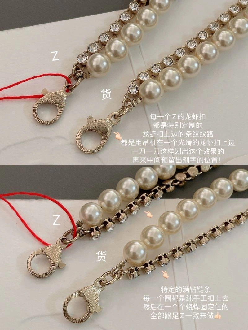 Budget-friendly Chanel Bracelets