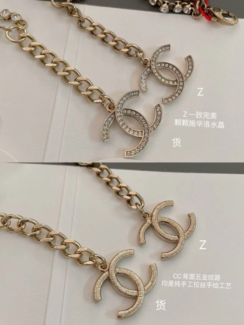 Budget-friendly Chanel Bracelets