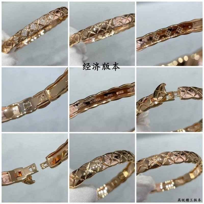 Accurate model Chanel Bracelets