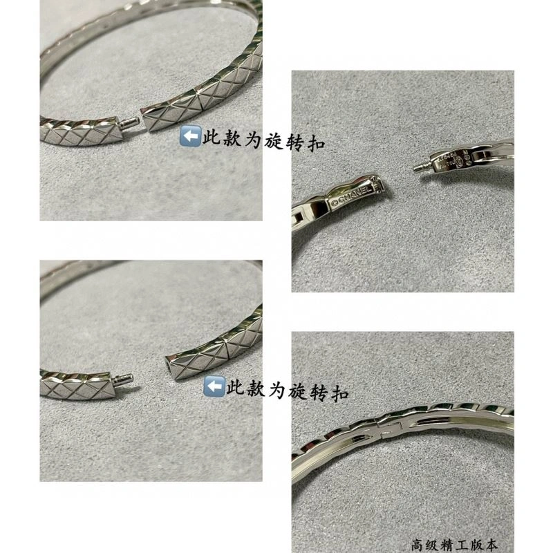 Reasonably priced Chanel Bracelets