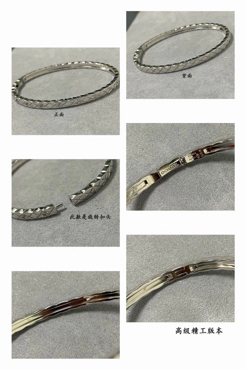 Top match Chanel Bracelets