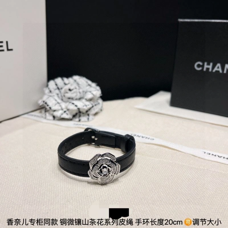 Budget-friendly Chanel Bracelets