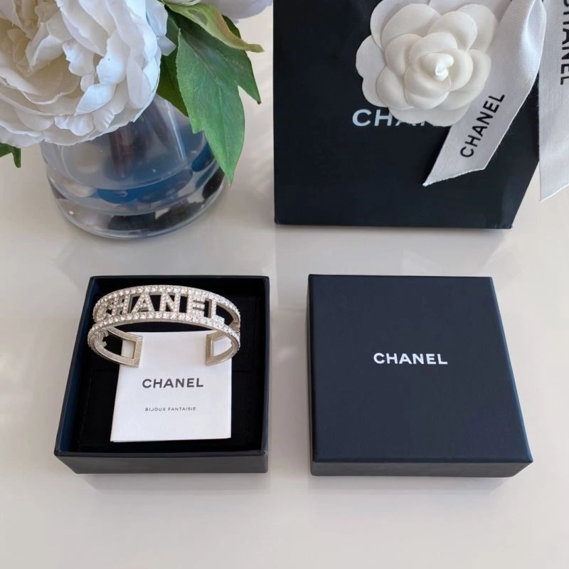 Indistinguishable Chanel Bracelets