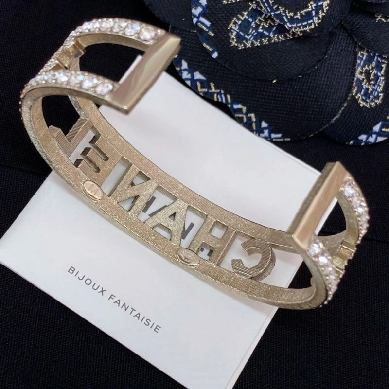 Indistinguishable Chanel Bracelets