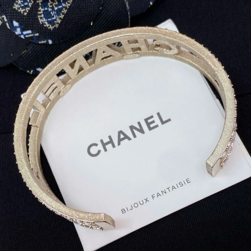Indistinguishable Chanel Bracelets