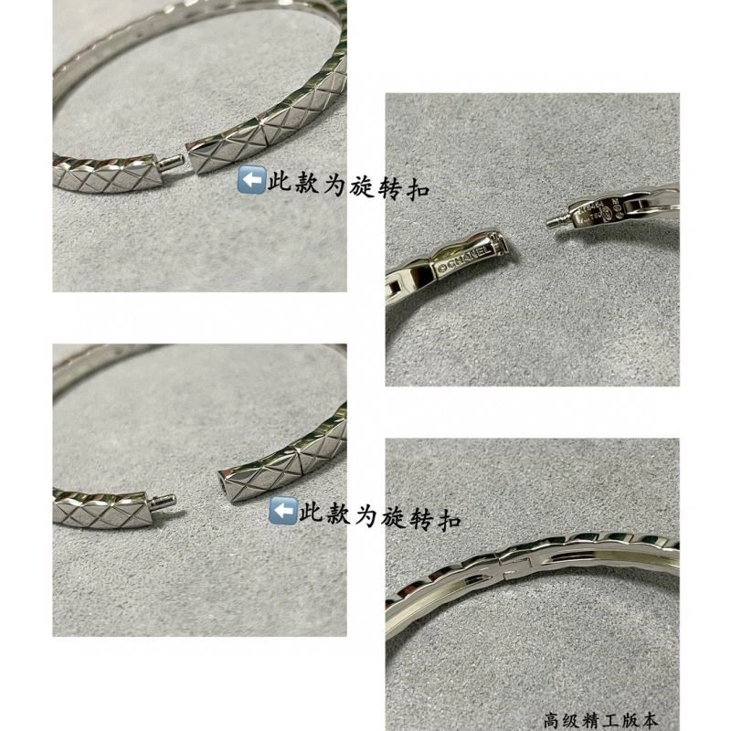 Mirror quality Chanel Bracelets
