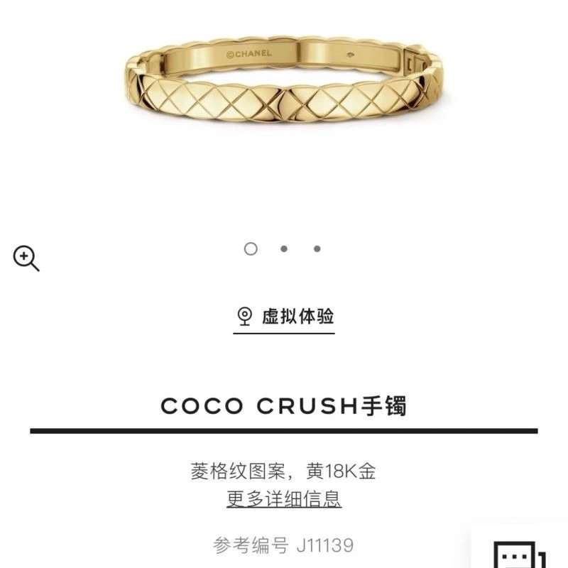 High fidelity Chanel Bracelets