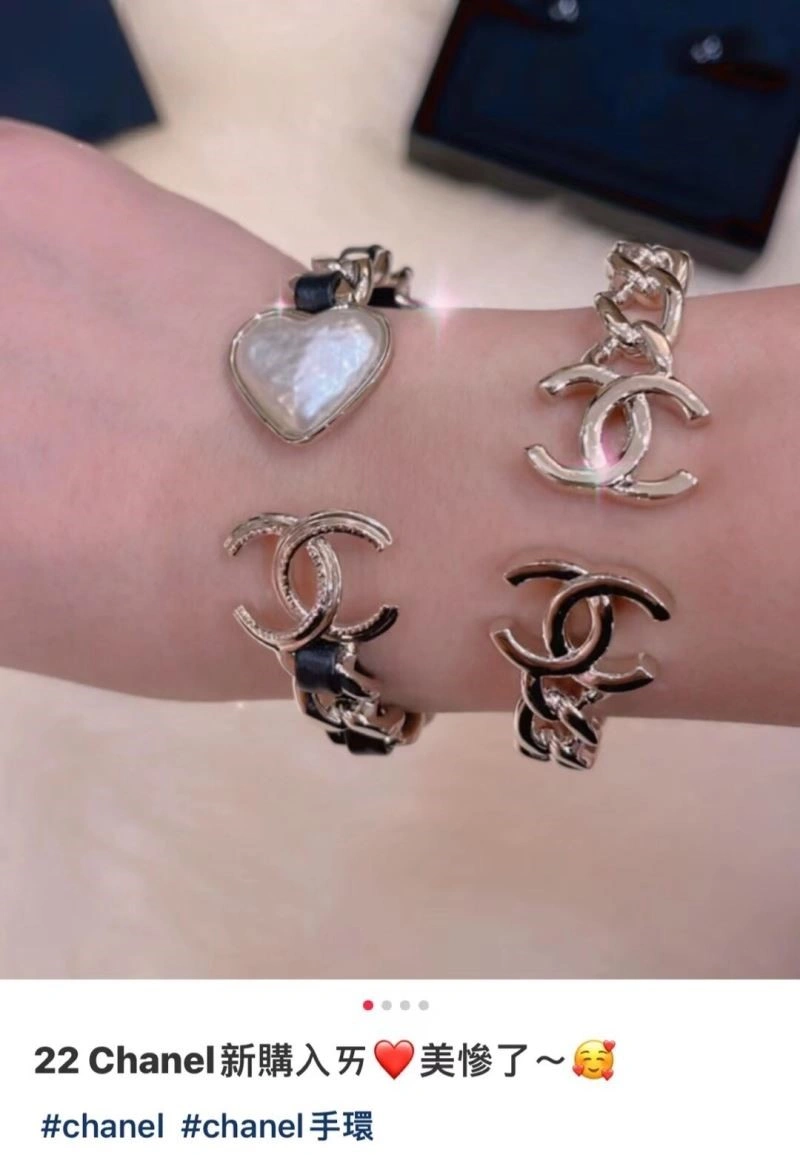 Affordable Chanel Bracelets