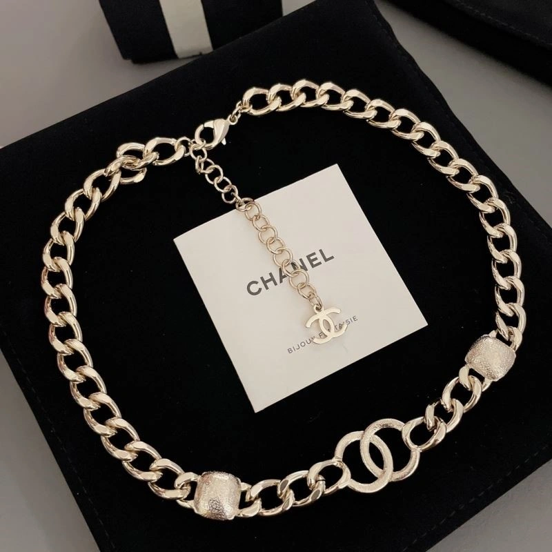 Indistinguishable Chanel Bracelets