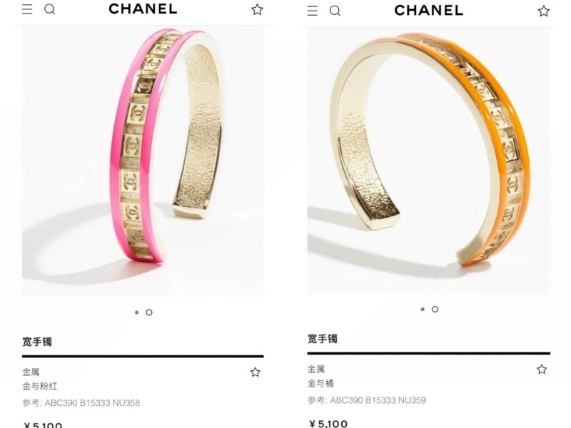 Chanel Bracelets