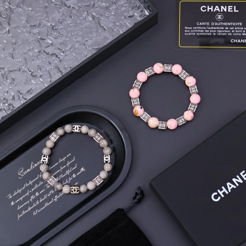 Indistinguishable Chanel Bracelets