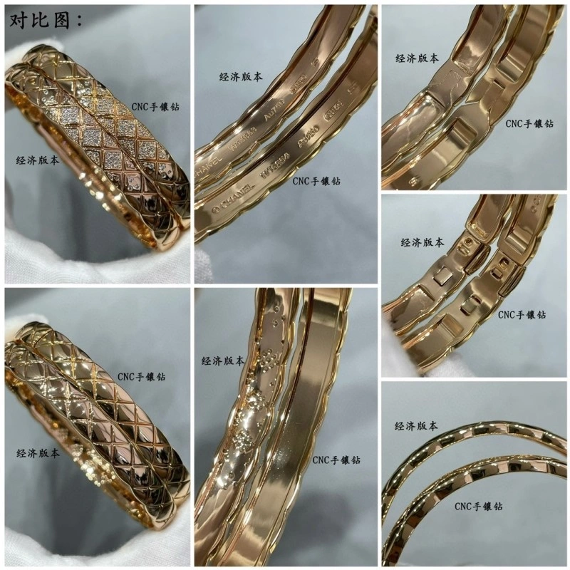 Affordable Chanel Bracelets